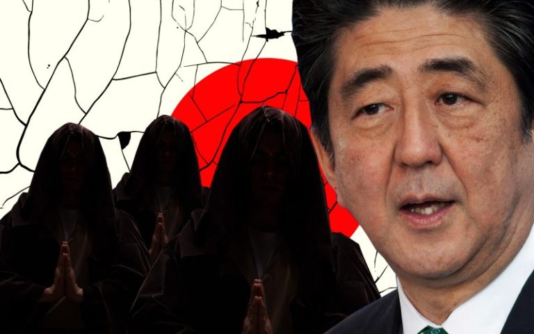 TRANSCEND MEDIA SERVICE » The Religious Cult Secretly Running Japan